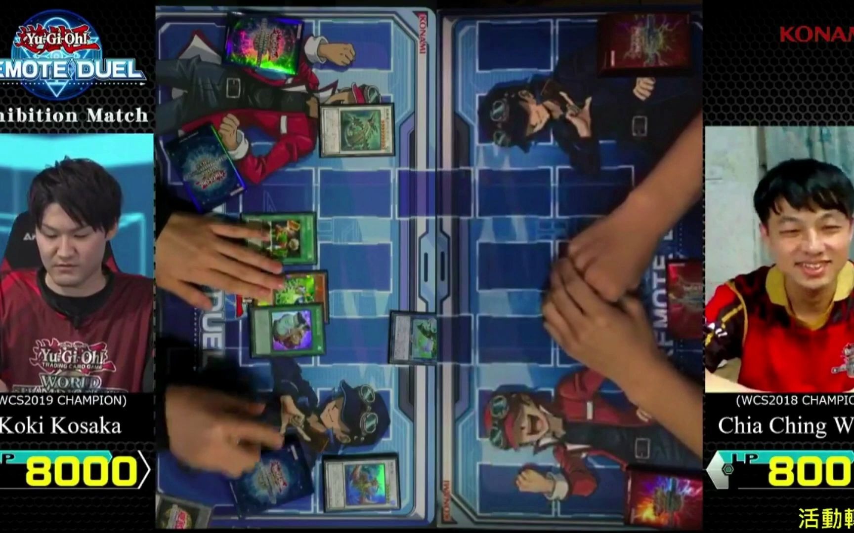 [转载][游戏王] 2021特别节目 世界冠军表演赛2 Koki Kosaka (协调黄金国) v.s 汪家庆 (自鸣天琴)_哔哩哔哩_bilibili