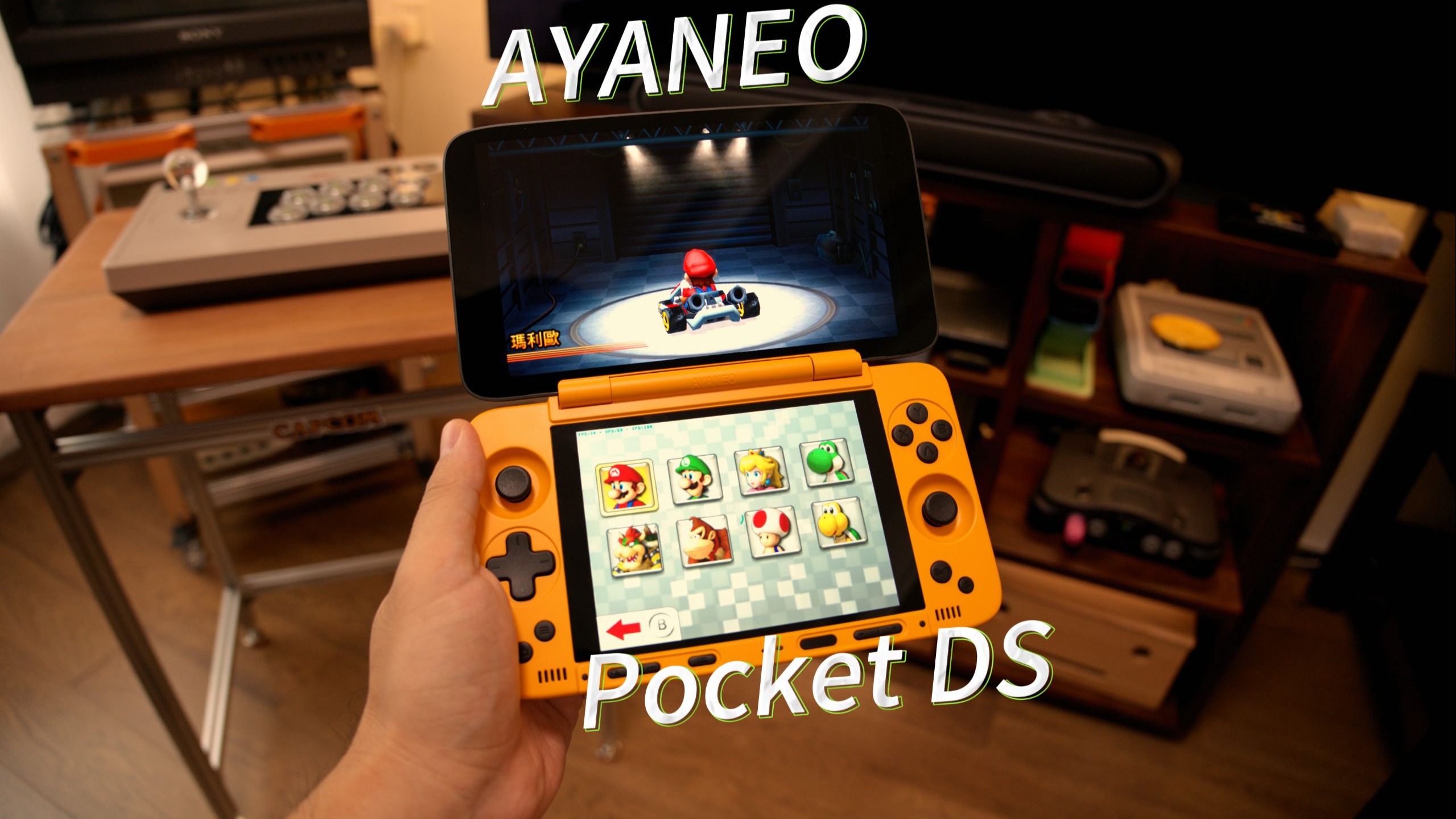 双屏安卓掌机！闲聊AYANEO Pocket DS-Million赵-Million赵-哔哩哔哩视频