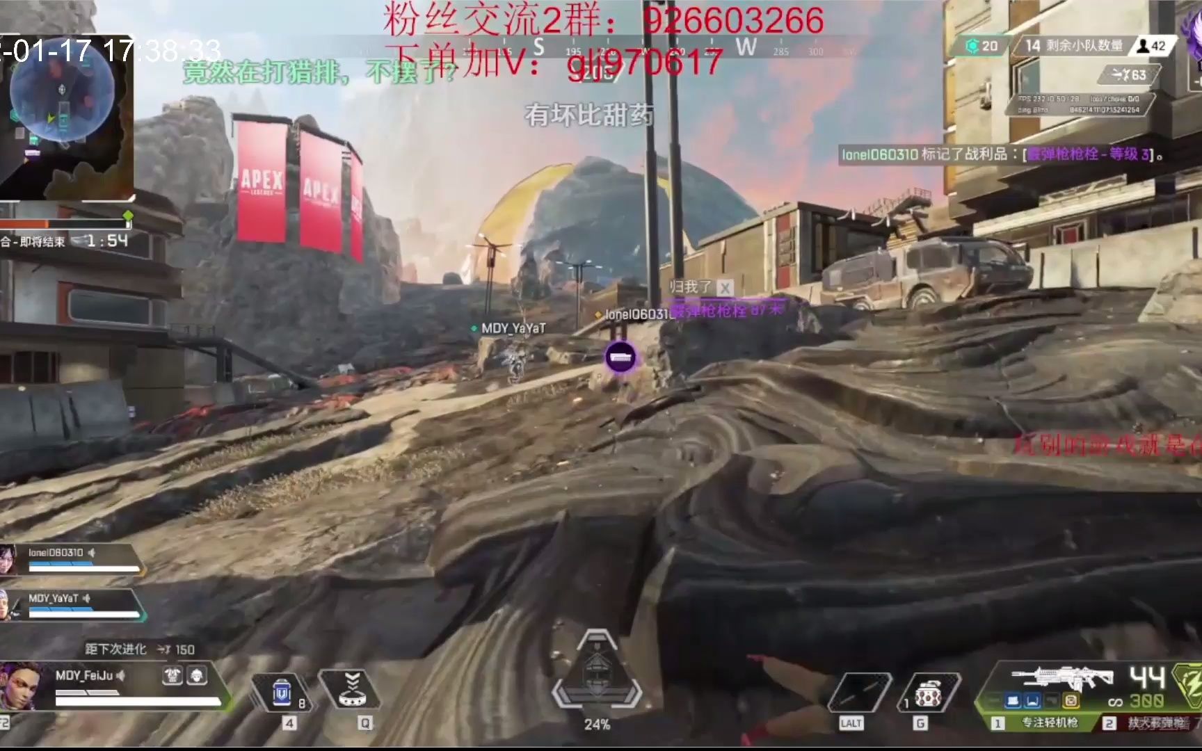 【MDY/飞天狙】其实凤凰很强 但是卡莎不认可凤凰是MDY的队员_哔哩哔哩bilibili