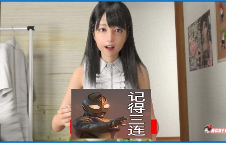 【3D互动/全动态/超真实】 死宅天使和甜蜜的家 V1.08b 汉化完整版+动画版 安卓+PC