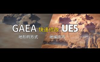 免费 开源 Substance 3d Painter 一键同步 Unreal UE5 虚幻 引擎 插件演示 及 使用教程-chris2589-UE小技巧-哔哩哔哩视频