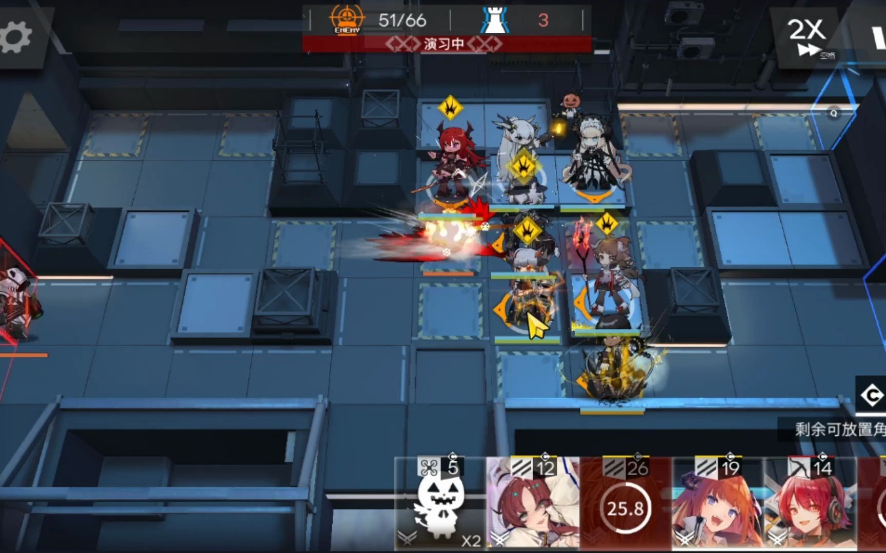 【明日方舟】M8-8简单无脑打法_哔哩哔哩_bilibili