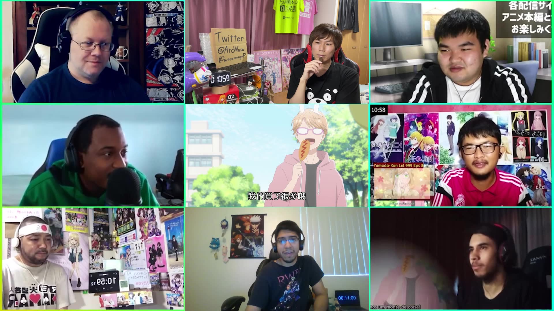 老外看和山田君谈场LV999的恋爱开黑版08完整版-湯の花幽奈-湯の花幽奈-哔哩哔哩视频