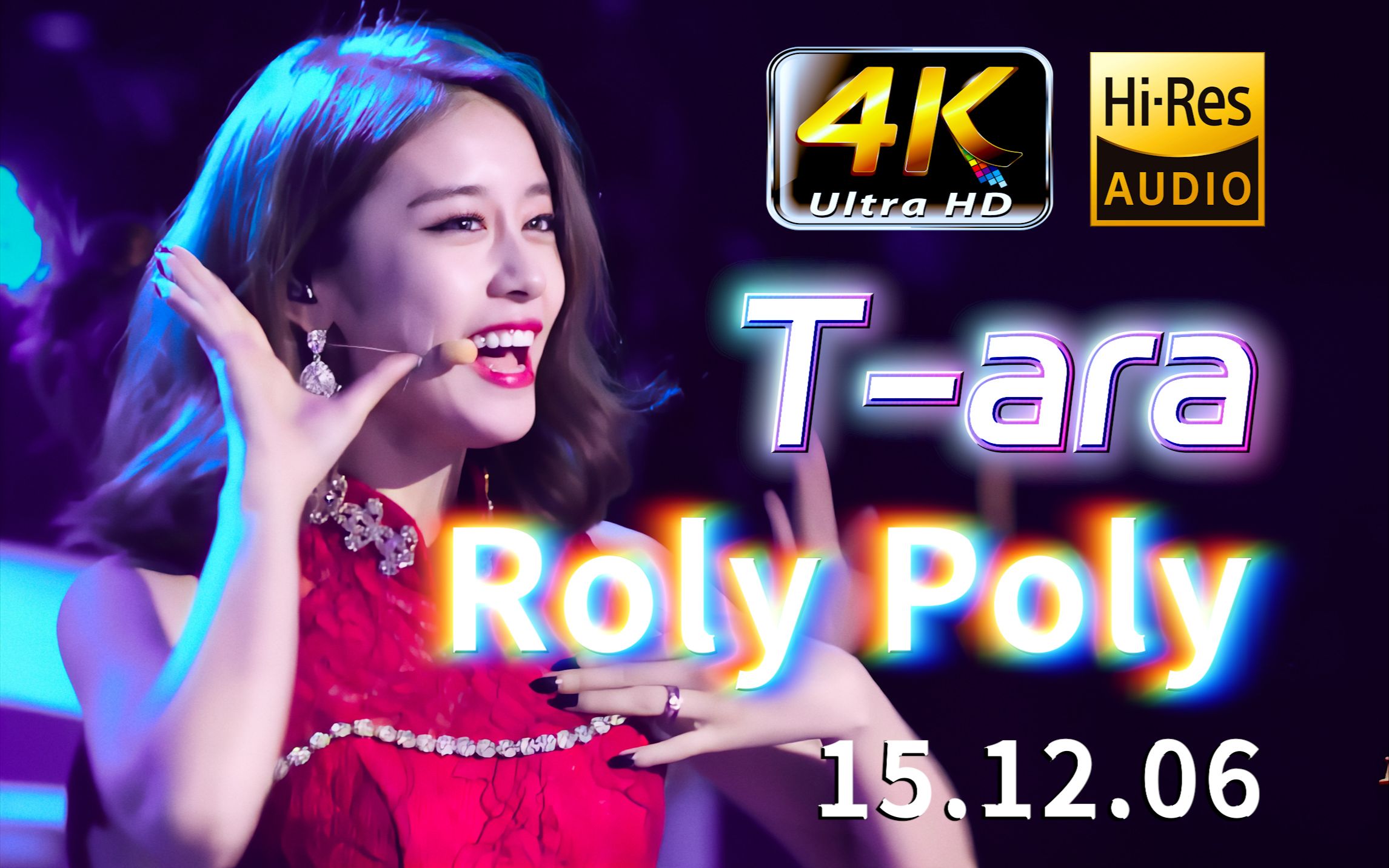 【4K中字】Davichi& T-ara - 我们不是相爱吗（无魔）师姐带飞的日子 敏京白富美 孝敏女神范 120129 SBS 人气歌谣现场-喜欢猫的耗子1993-T-ara-哔哩哔哩视频