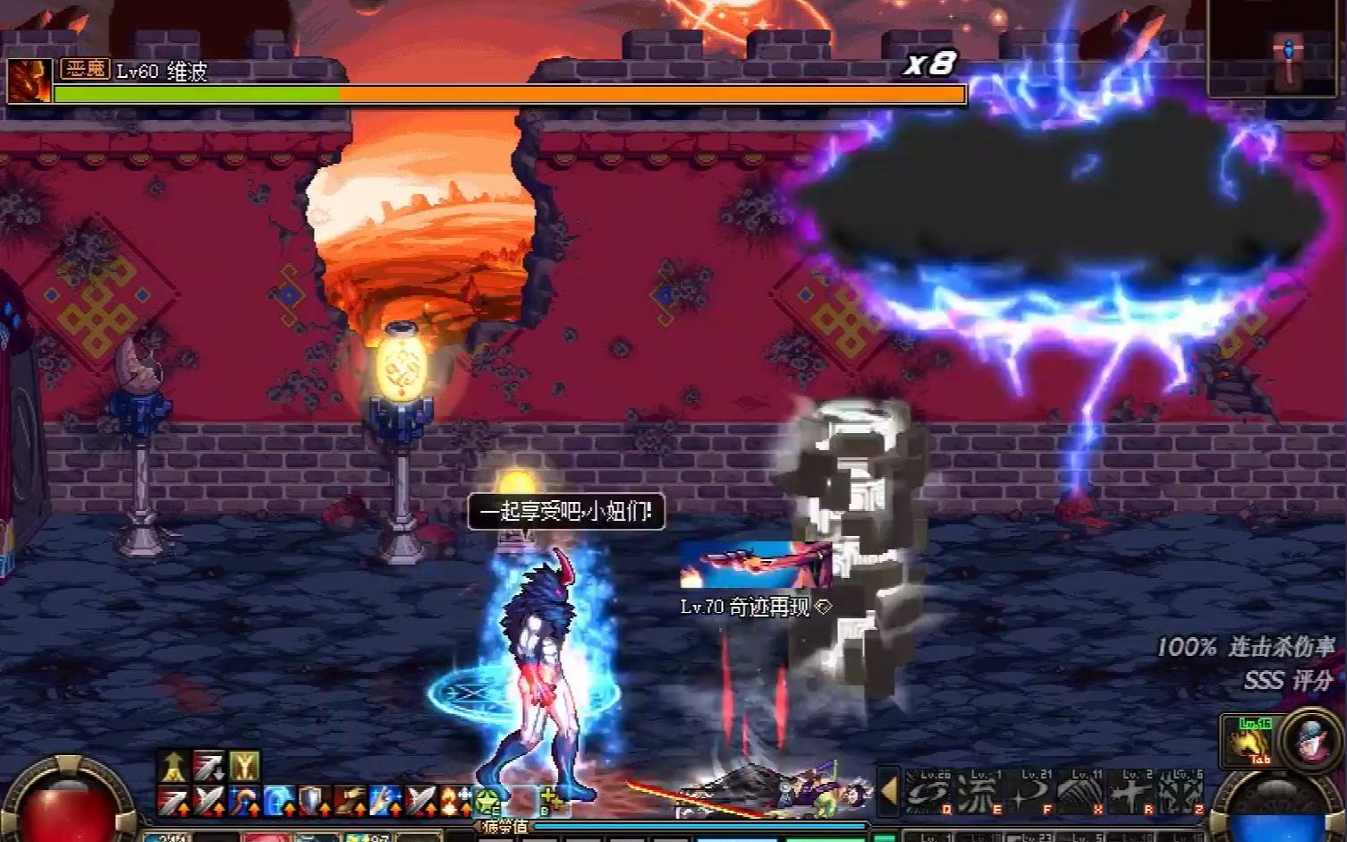 DNF:爆伤+20%的残忍的慈悲在当年算不算刺客的极品粉武器_网络游戏热门视频