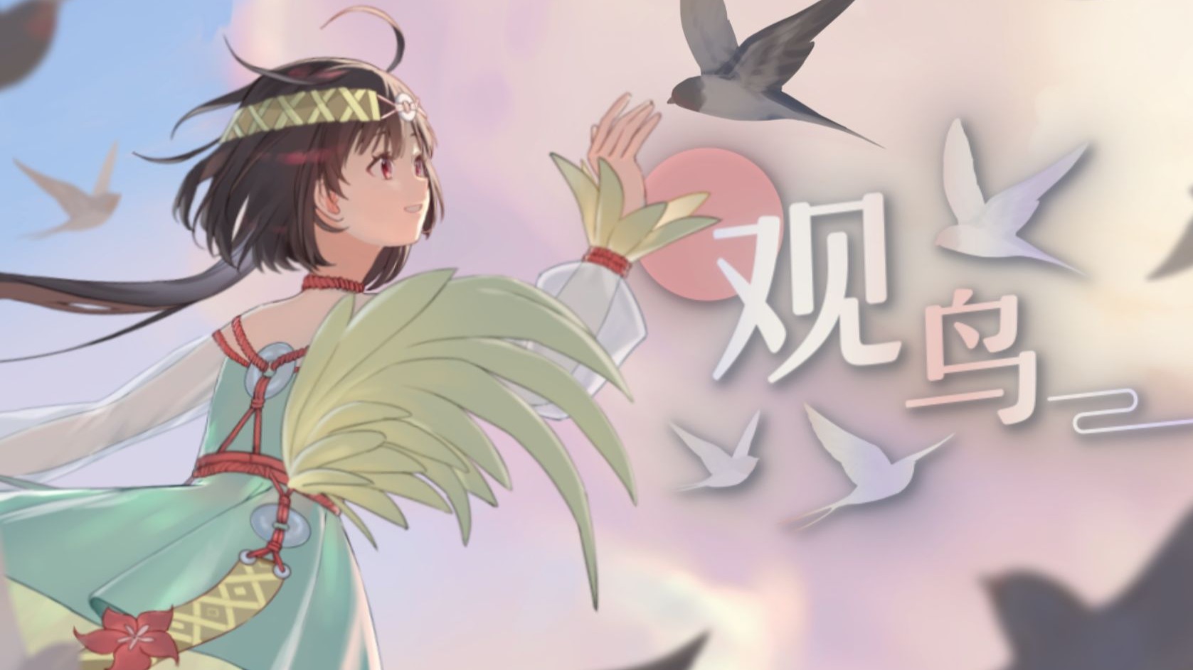 【泠鸢作词售后吔！！】食通万物 修心修身 |不要小看人啊！！！【原唱：Hanser】-yousa家的龙女仆-默认收藏夹-哔哩哔哩视频