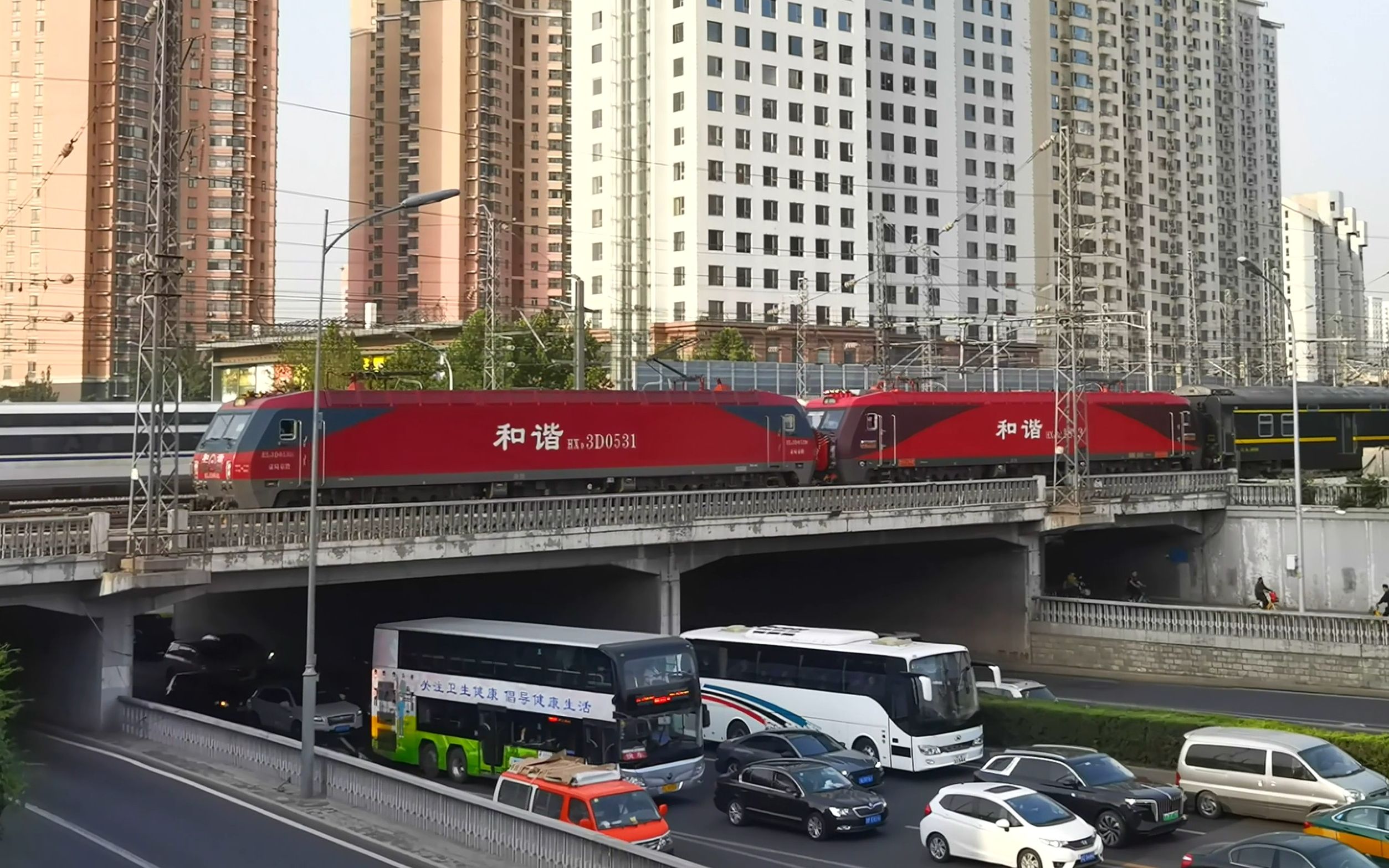 【中国铁路】纵向动卧D904次与附挂传闻故障的毛泽东号HXD3D-1893回京的Z162次抵达北京西站