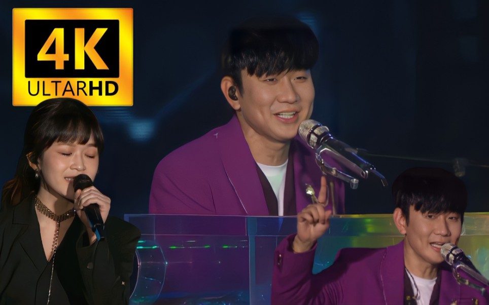 【4K60FPS极致修复】林俊杰 Patti蔡宥绮合唱新歌曲《亲爱的陌生人》也太好听了！！！-利拉德damian-音乐原声-哔哩哔哩视频