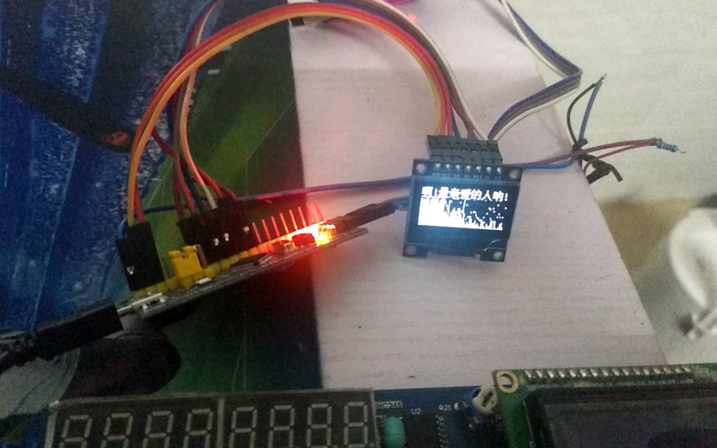 stm32驱动OLED12864显示音乐频谱实验_哔哩哔哩_bilibili