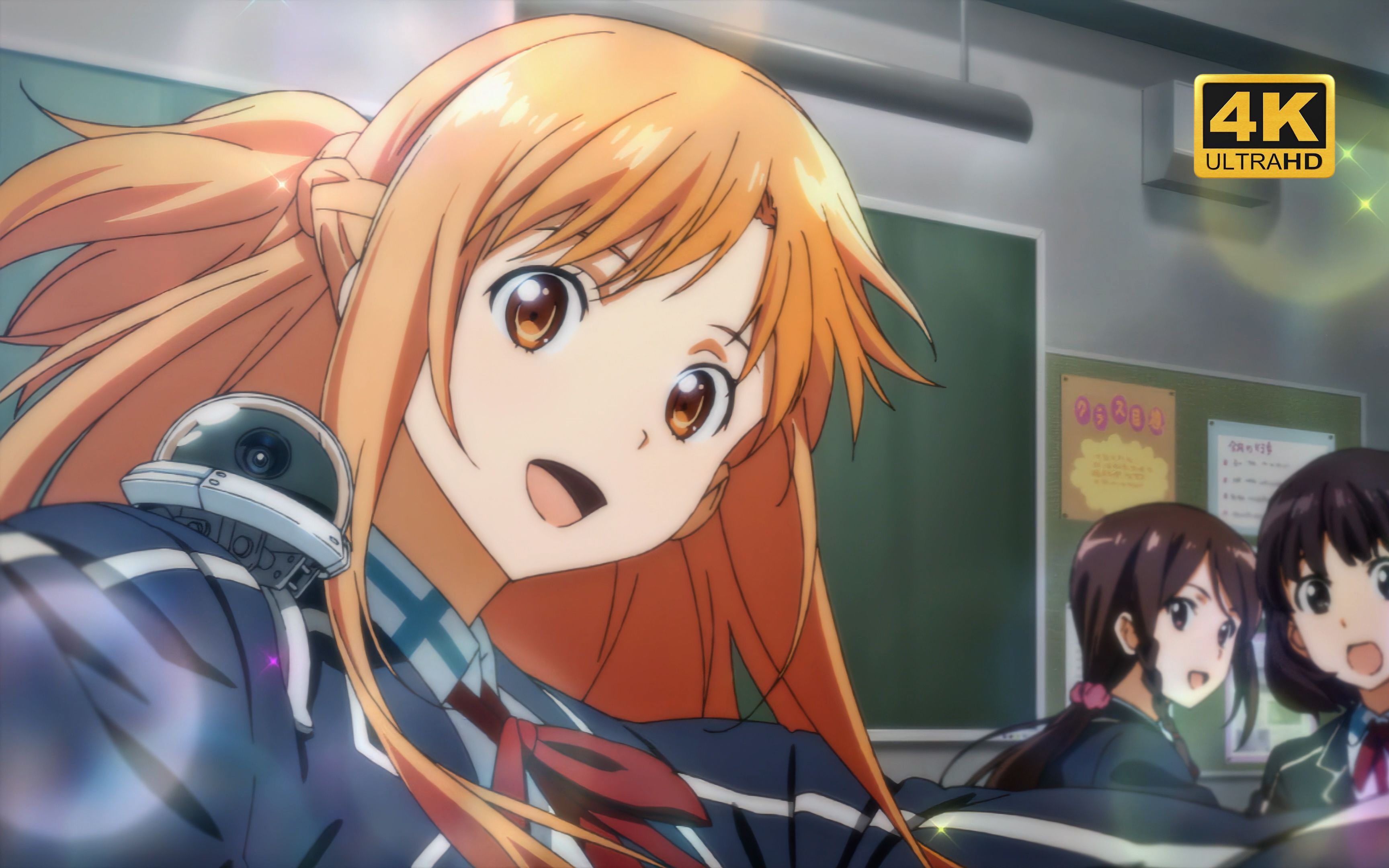 【日式RPG/动态/3D立绘】刀剑SAO～气息遮断魔法的陷阱_V0.4