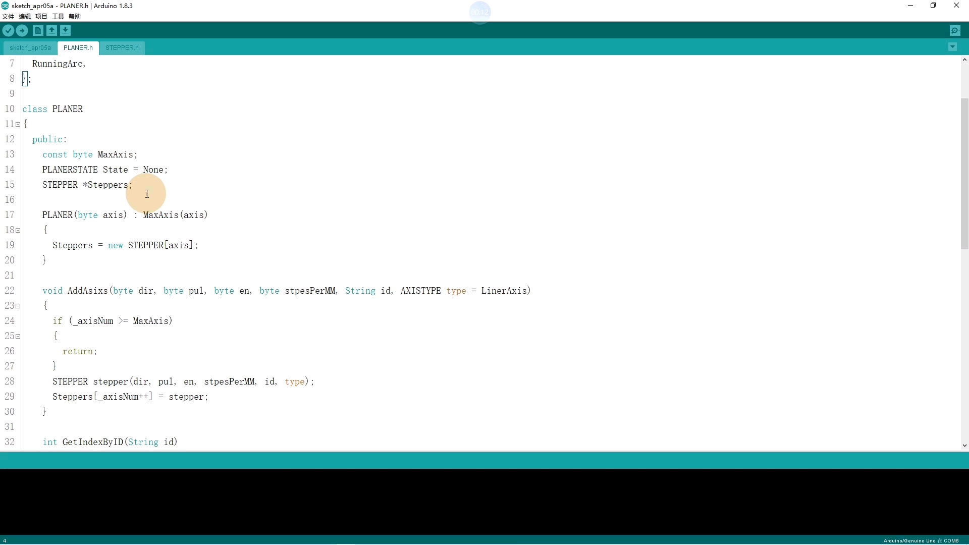 基于arduino简介开源一个多轴步进电机、伺服电机的运动程序——直线插补_哔哩哔哩 (゜-゜)つロ 干杯~-bilibili