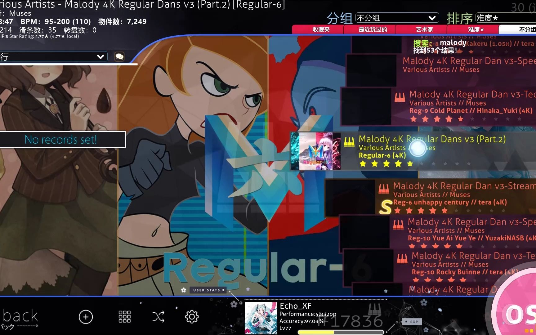 [Osu]Malody 6dan v3 96.48% pass._OSU