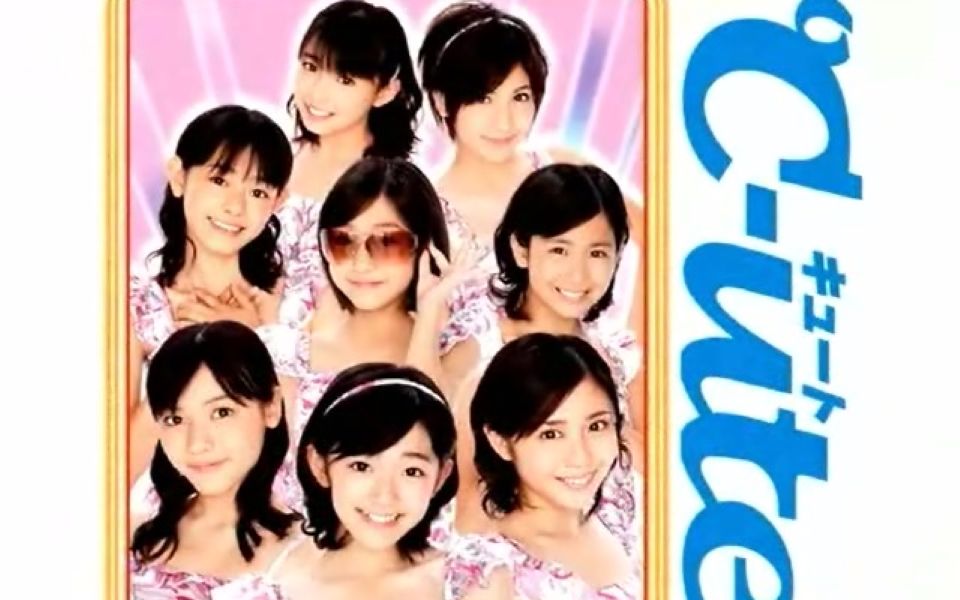 ミュージッ ℃-ute/Cutie Circuit 2006 Final in YOMIU… XF0O4-m87363524866 ブルーレイ