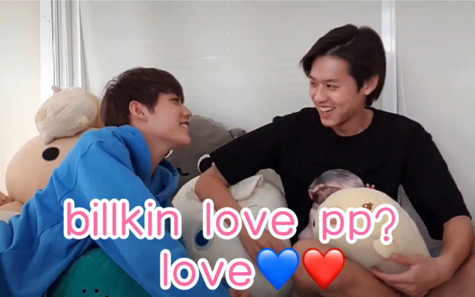 【BKPP】那些bk给足了pp尊重和安全感的瞬间_哔哩哔哩_bilibili