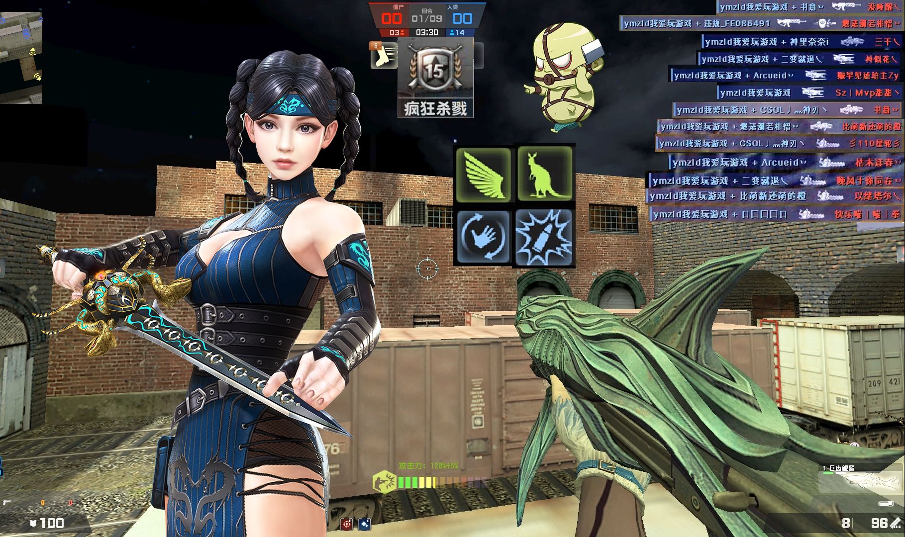 【CSOL神刃】列车站台激情生化Z实况！机械臂铠配合快切2.0化身脆皮杀手！冷门武器随心所欲折磨僵尸！-神刃同学-神刃同学-哔哩哔哩视频