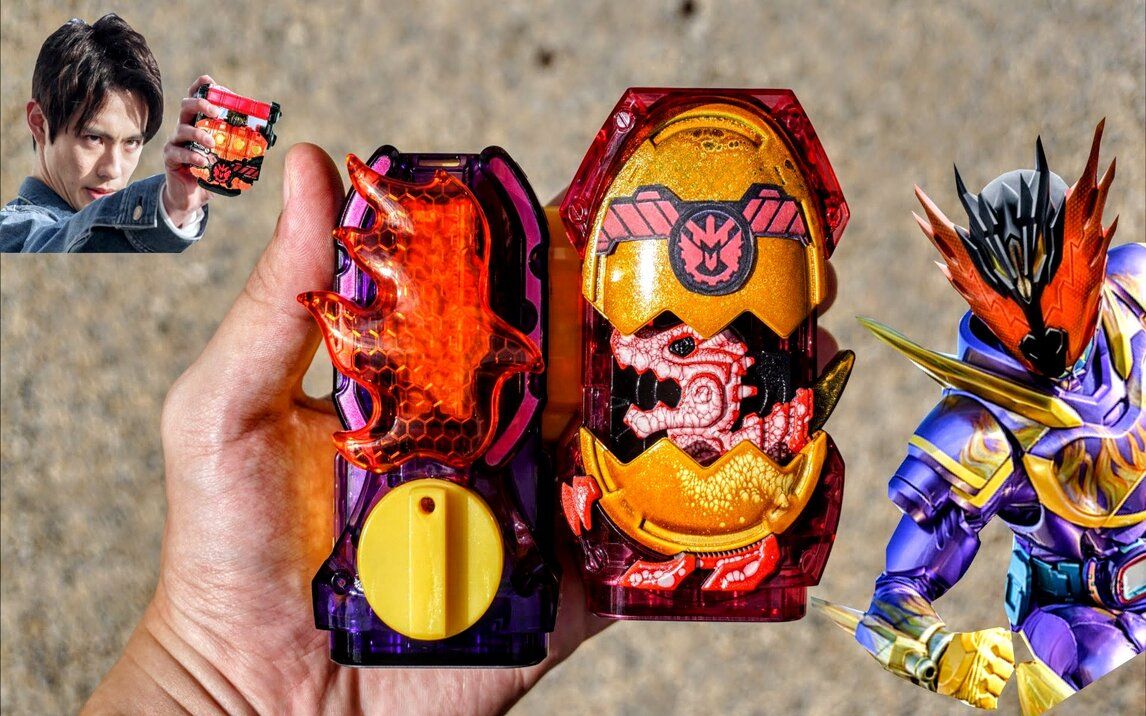 【Build X Revice】极热肌肉 火山岩浆暴龙！万丈龙我乱入！『妄想变身』Volcano Magma！_哔哩哔哩_bilibili