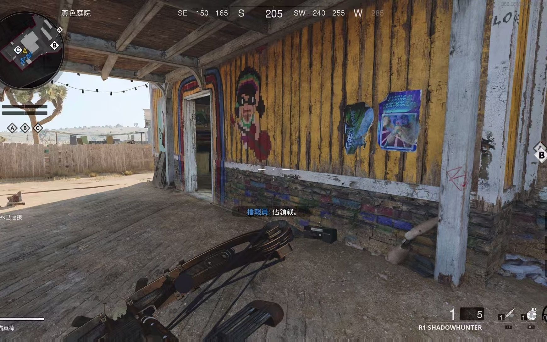 【COD17】使命召唤17 冷战，用弩出核弹是种什么体验？_哔哩哔哩_bilibili