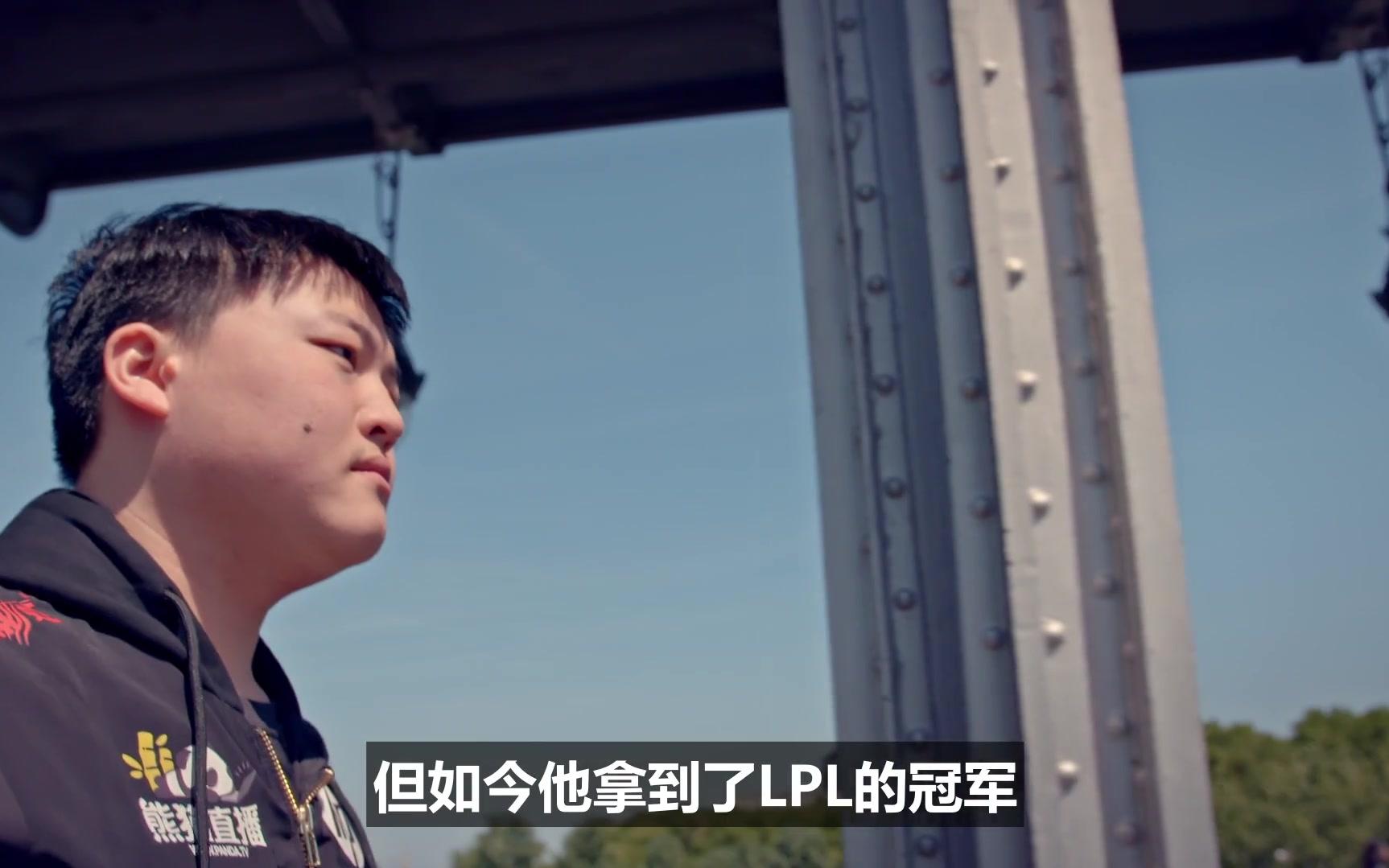 【英雄联盟】聚焦MSI-Uzi is king_哔哩哔哩_bilibili