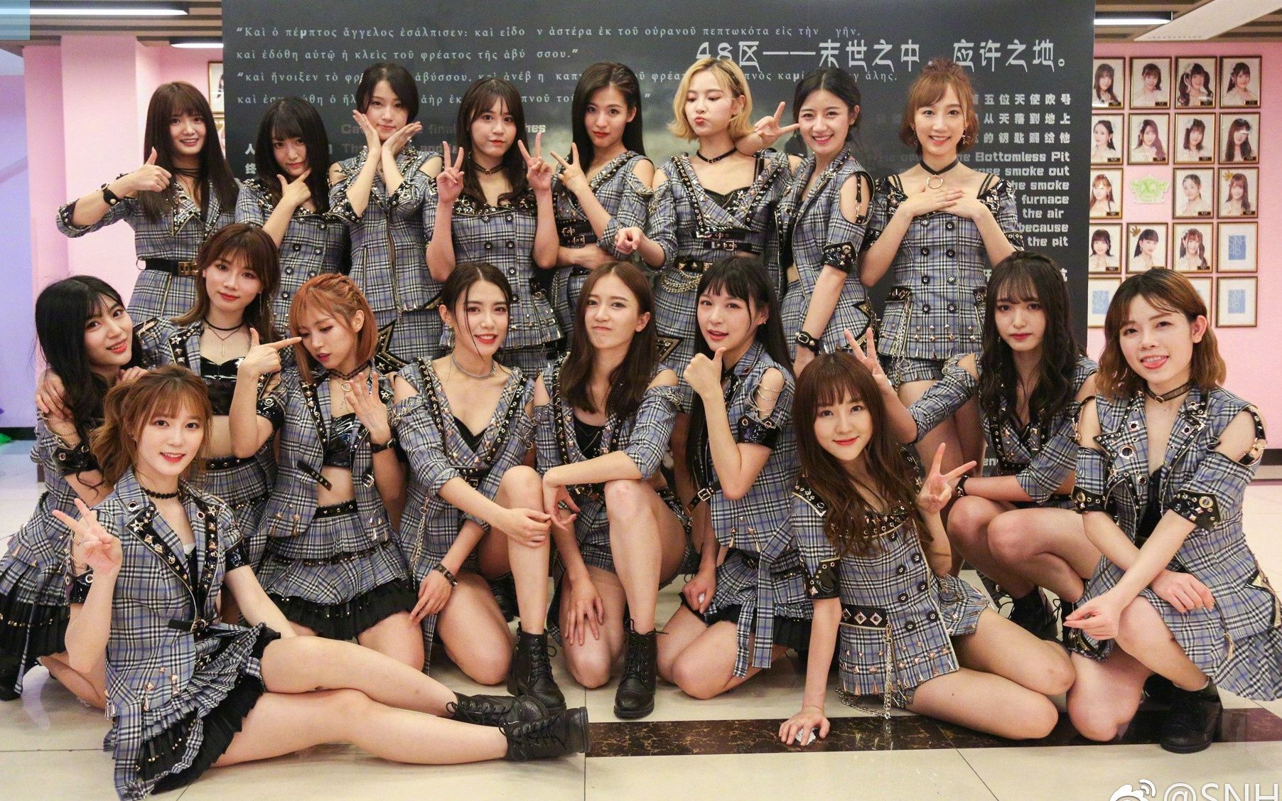 snh48s队成员资料-千图网