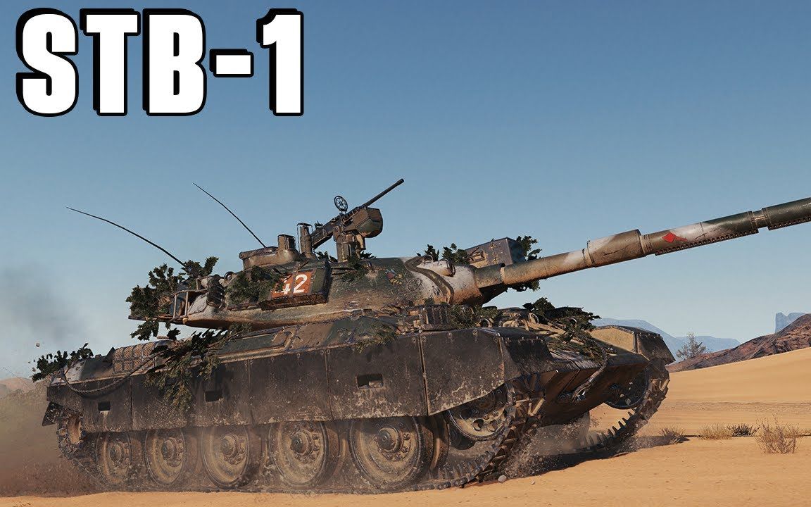 坦克世界·World of Tanks 日系STB-1 万伤 三杀 10319输出（第二百八十九期）_哔哩哔哩_bilibili