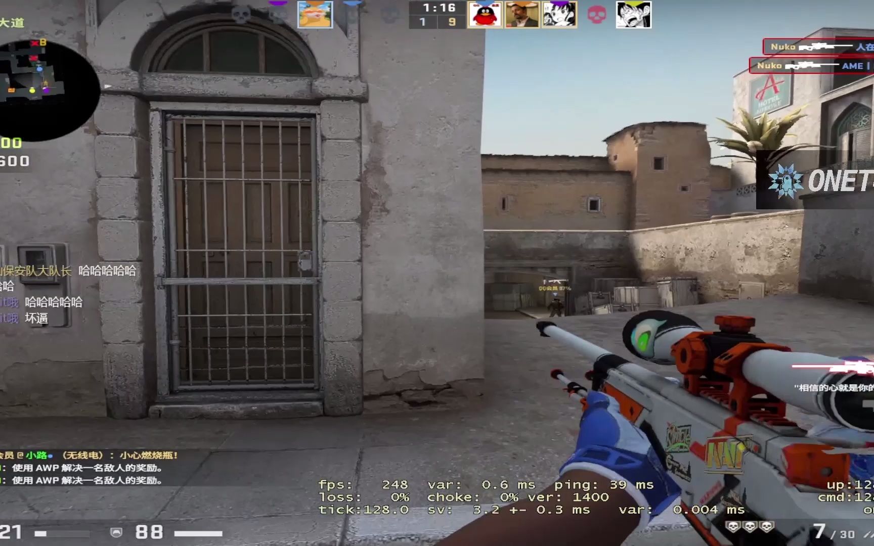 你看好了，我只打一次_CSGO_精彩集锦