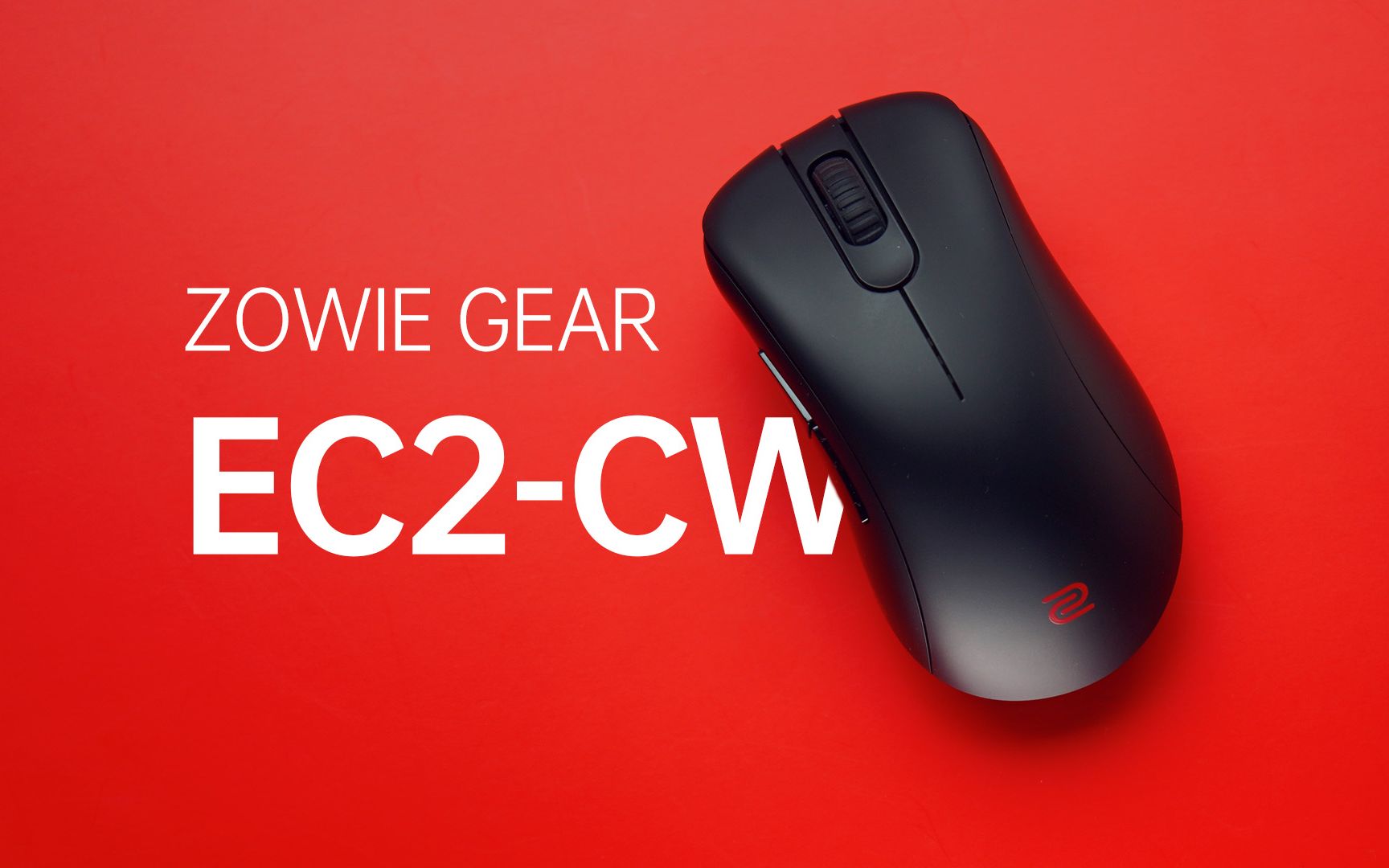 卓威无线EC2-CW使用体验