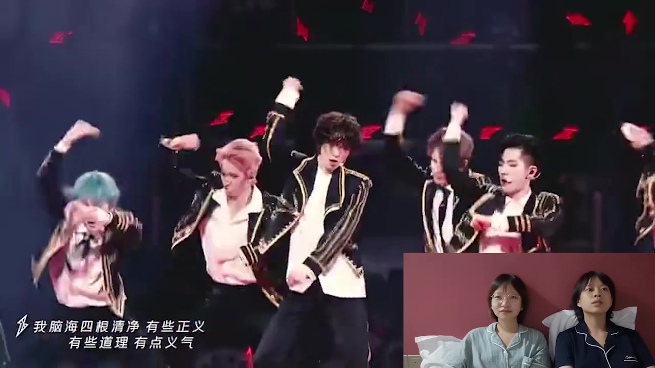 【R1SE reaction】演唱会完整版reaction/带路人朋友看演唱会（上）_哔哩哔哩_bilibili