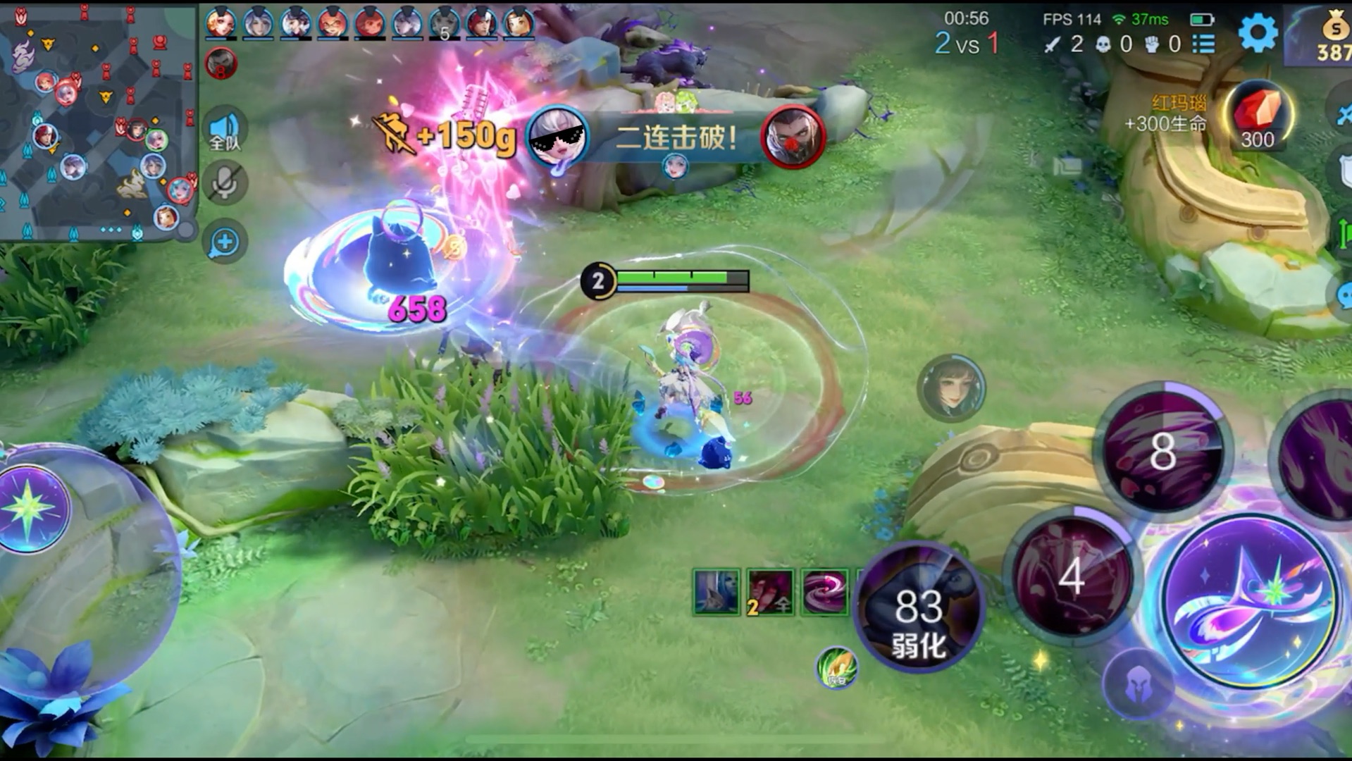 当你真正玩懂10v10你就知道有多过瘾了！-小冉云中君-小冉云中君-哔哩哔哩视频