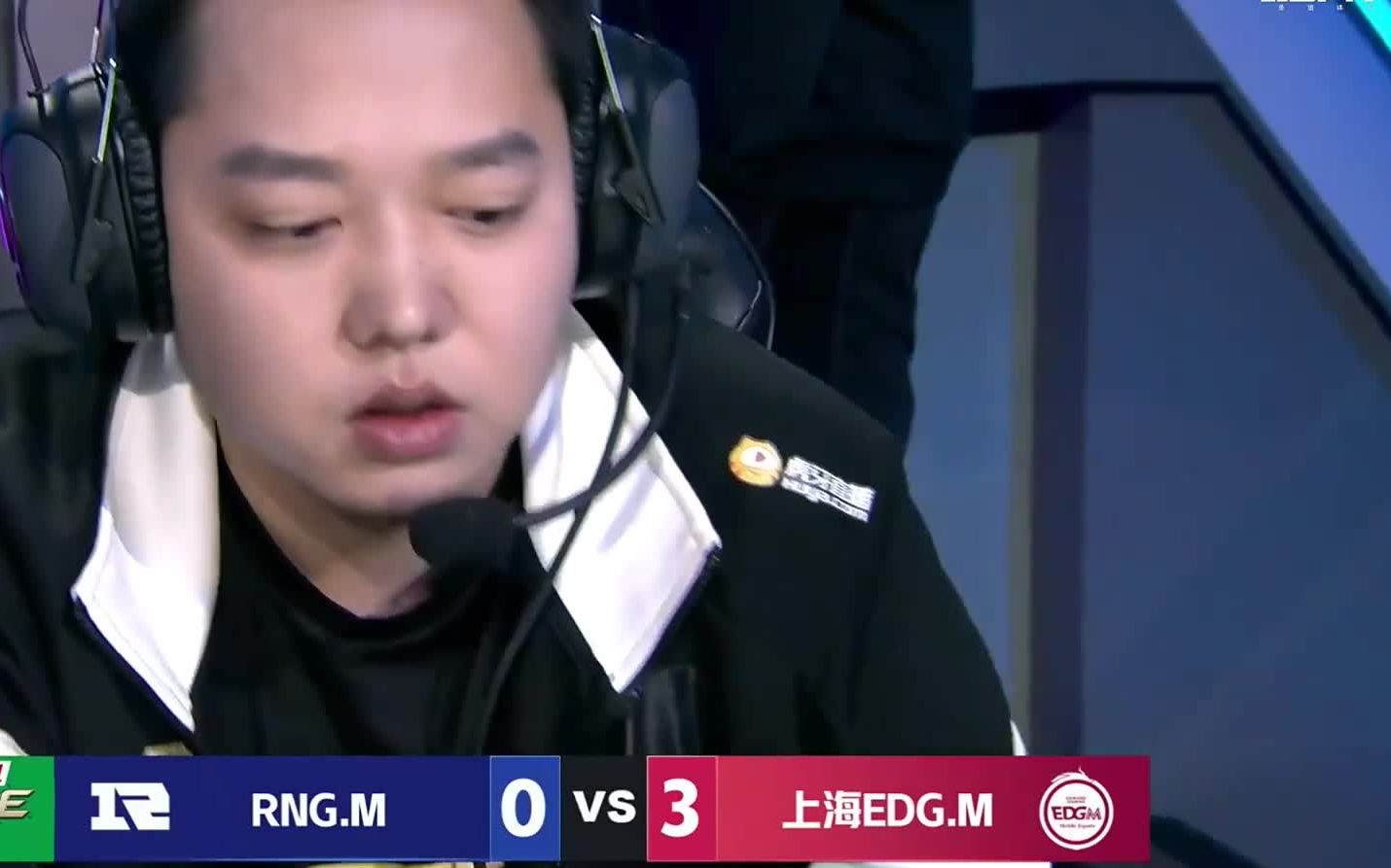 EDG.M3：0RNG.M各直播间反应，一笑：这到底是啥啊！现在！_哔哩哔哩_bilibili