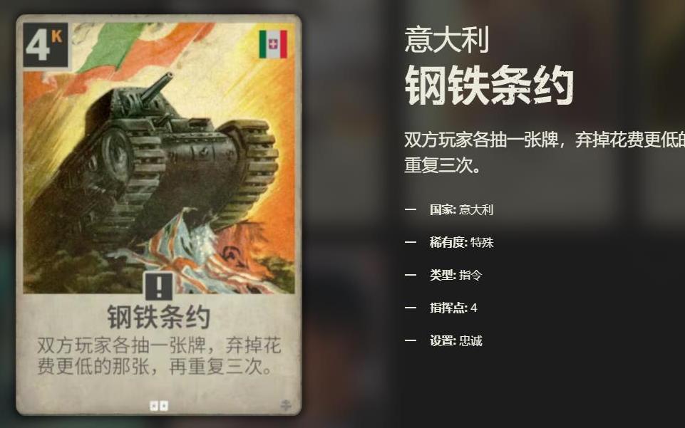 [Kards] 2022.06.12-苏意抽卡（实验整活向）-抽到最后才酸爽_哔哩哔哩_bilibili