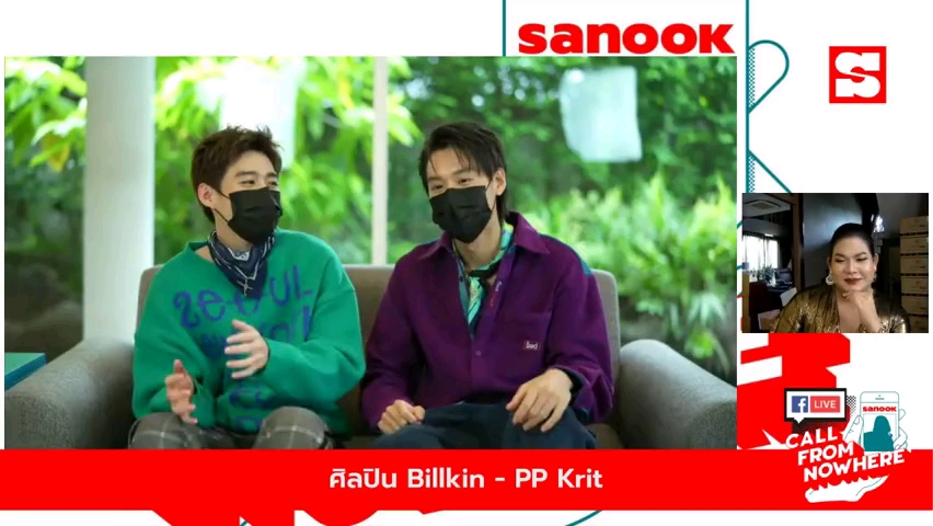 【BKPP】210507 Sanook完整版_哔哩哔哩_bilibili