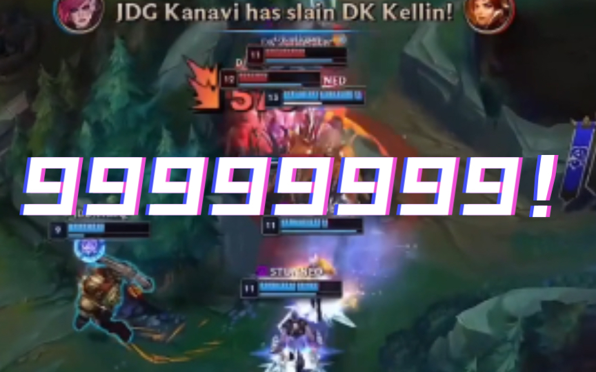 99999999999999！JDG战胜DK 369剑魔天神下凡！_哔哩哔哩_bilibili