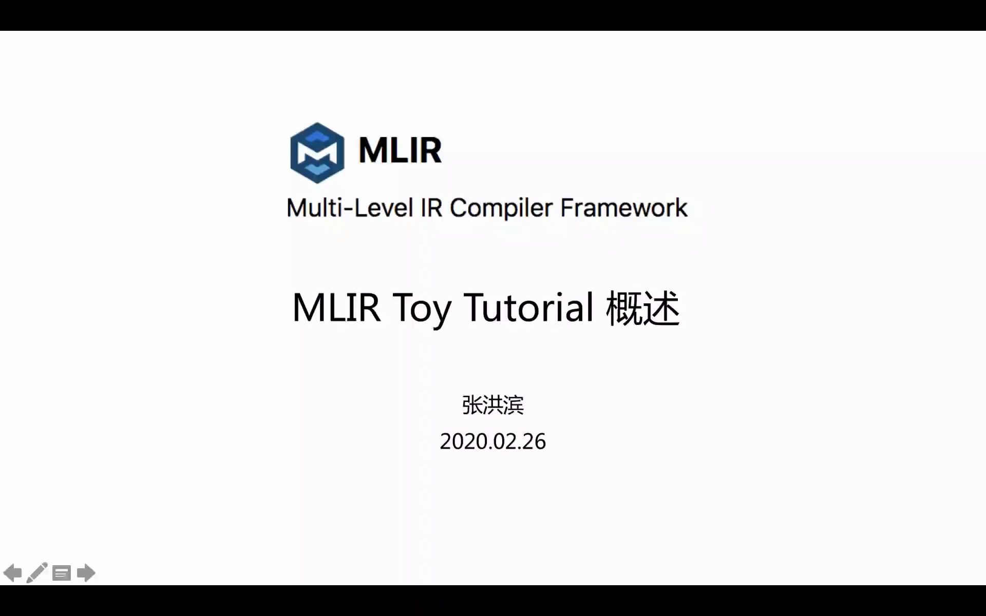 MLIR Toy Tutorial概述_哔哩哔哩 (゜-゜)つロ 干杯~-bilibili