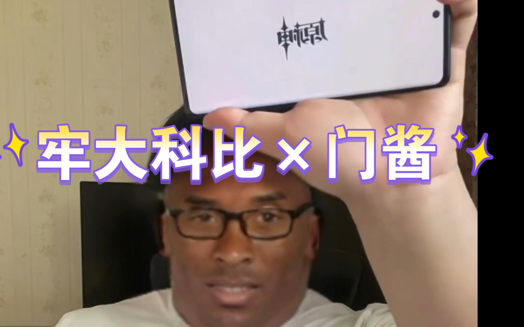 See You Again 1bit bilibili B YIUIOS See You Again 1bit bilibili B YIUIOS