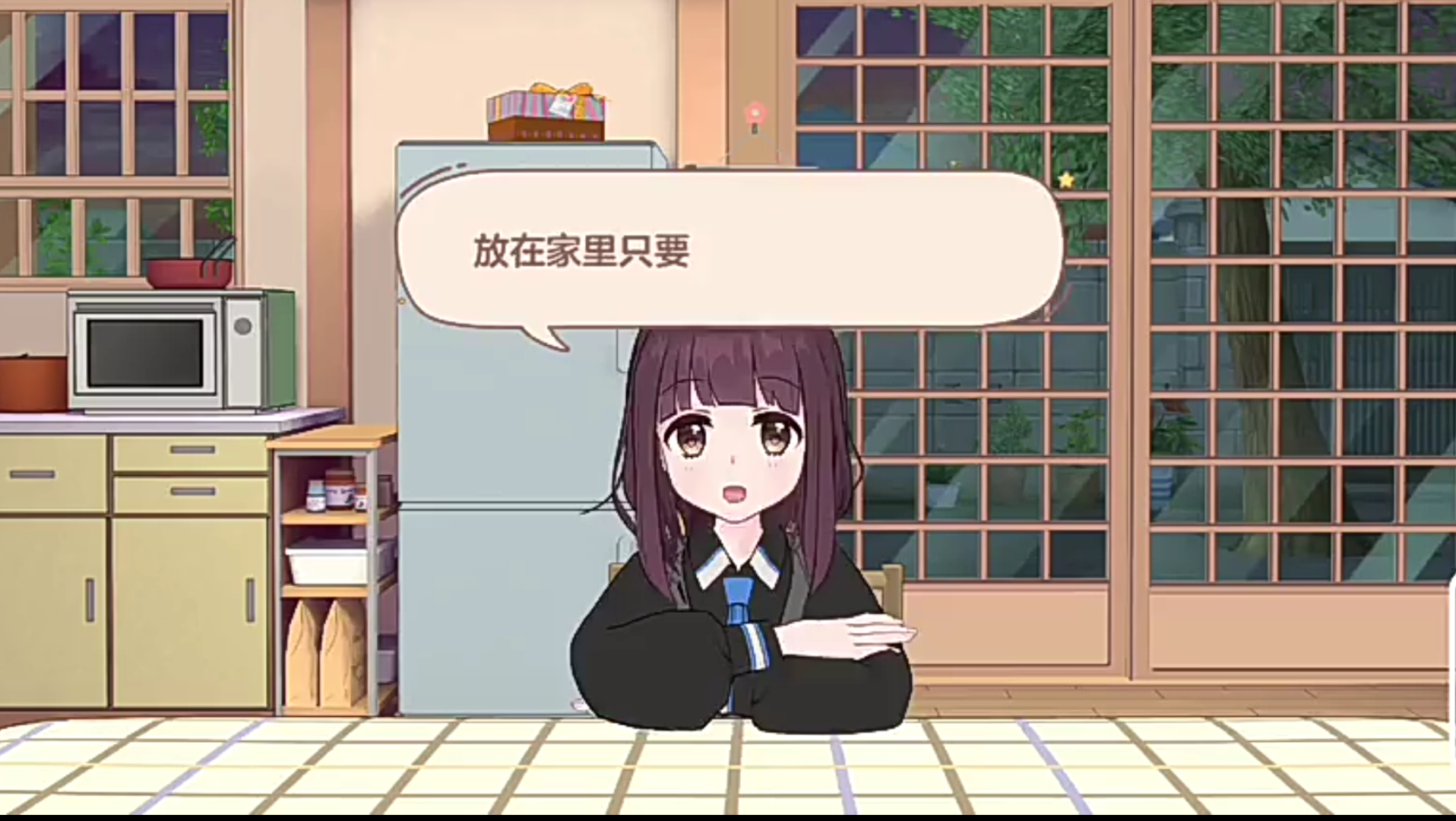 【胡桃日记】可爱的胡桃酱哔哩哔哩bilibili
