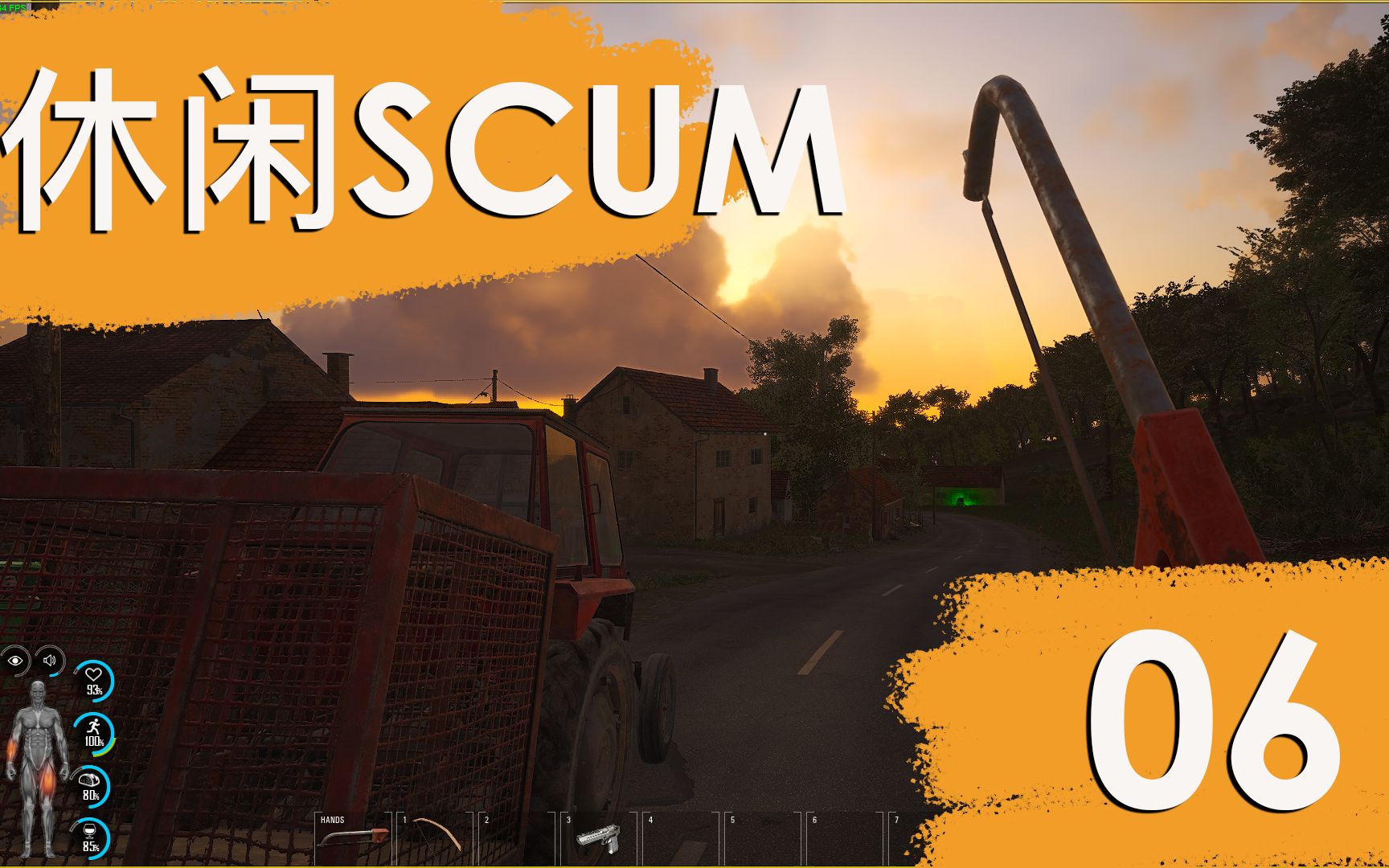 【scum养老第6期】夜幕将至，准备生火过夜···_哔哩哔哩bilibili_实况解说