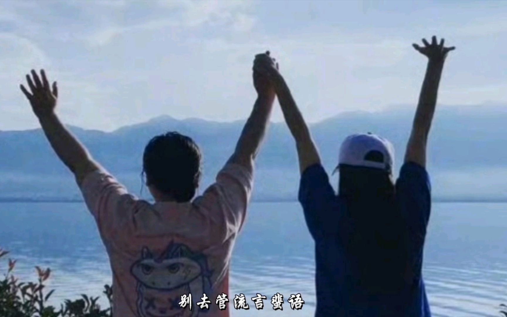 【孤独摇滚纯爱向mad】好きだから,我们之间的爱恋,散发着甜美麝香的气味「波奇x喜多」 黄桃粽子 萌~yuri 哔哩哔哩视频