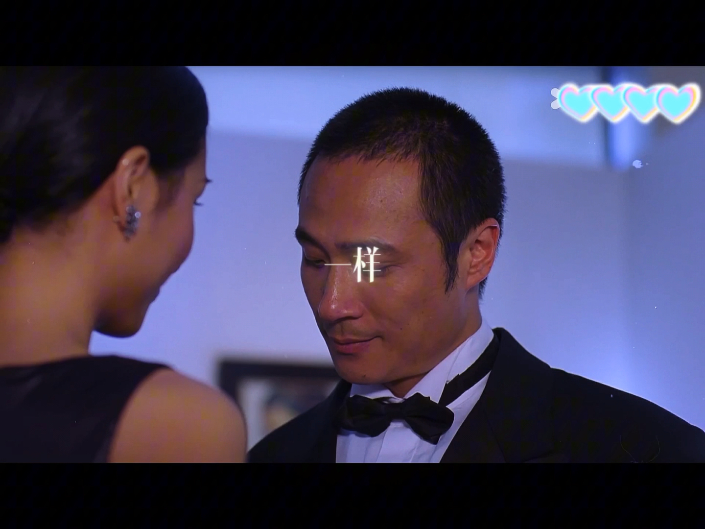 吴镇宇x黑豹《无地自容》摇滚版daddy-追风筝的人1999-追风筝的人1999-哔哩哔哩视频