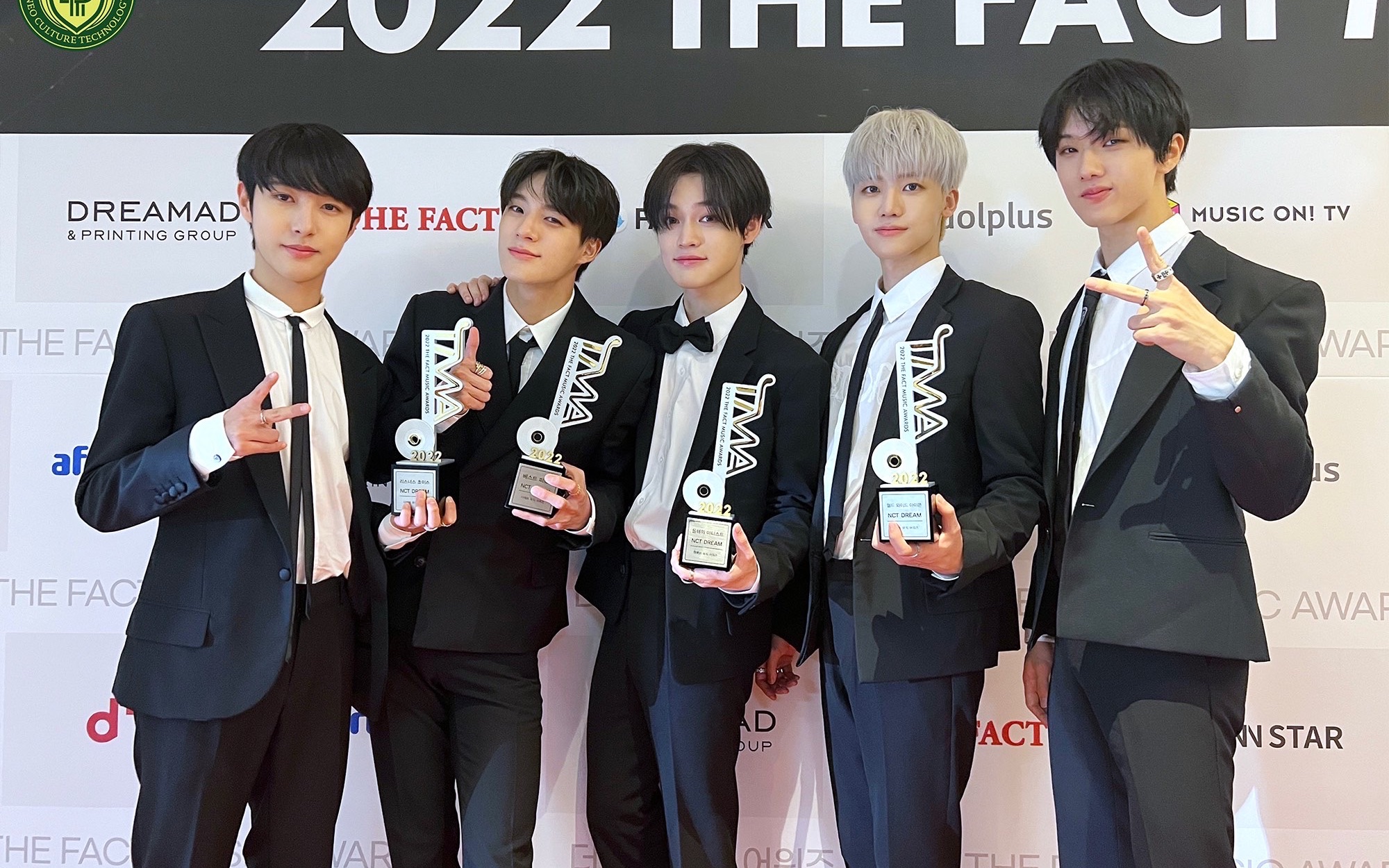 【NCT DREAM】221008 TMA | NCT DREAM - Beat box + Glitch mode 团体高清直拍合集_哔哩哔哩_bilibili