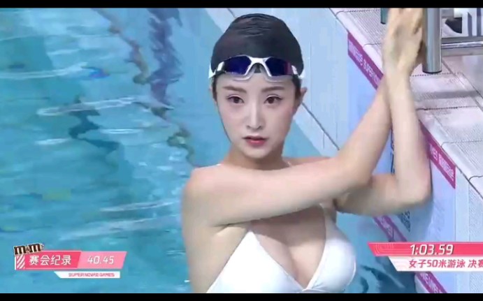 本来是想来看说唱歌手vava游泳的，可恶_哔哩哔哩_bilibili