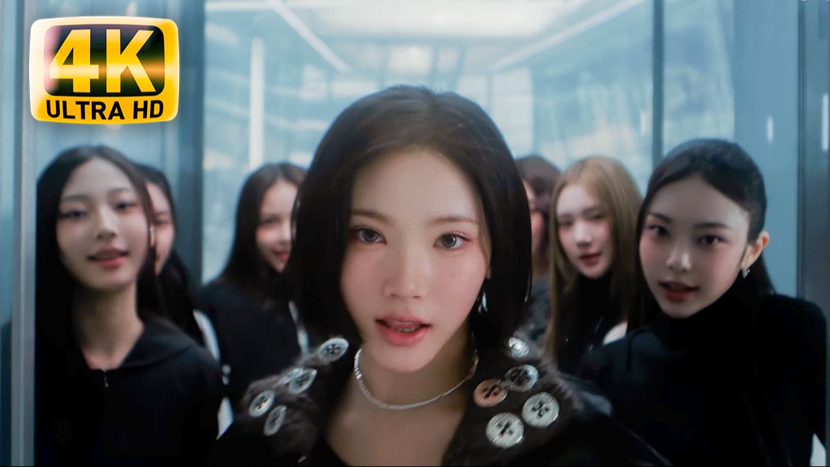 【影院级视听 | 双语字幕】帽女来了！SM新女团 Hearts2Hearts 出道曲 'The Chase' MV-上品茉莉花茶-一些翻唱改编-哔哩哔哩视频