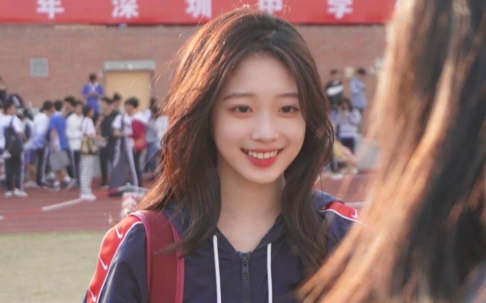 “原来真的有人可以笑靥如花。” 甜妹区 甜妹区 哔哩哔哩视频
