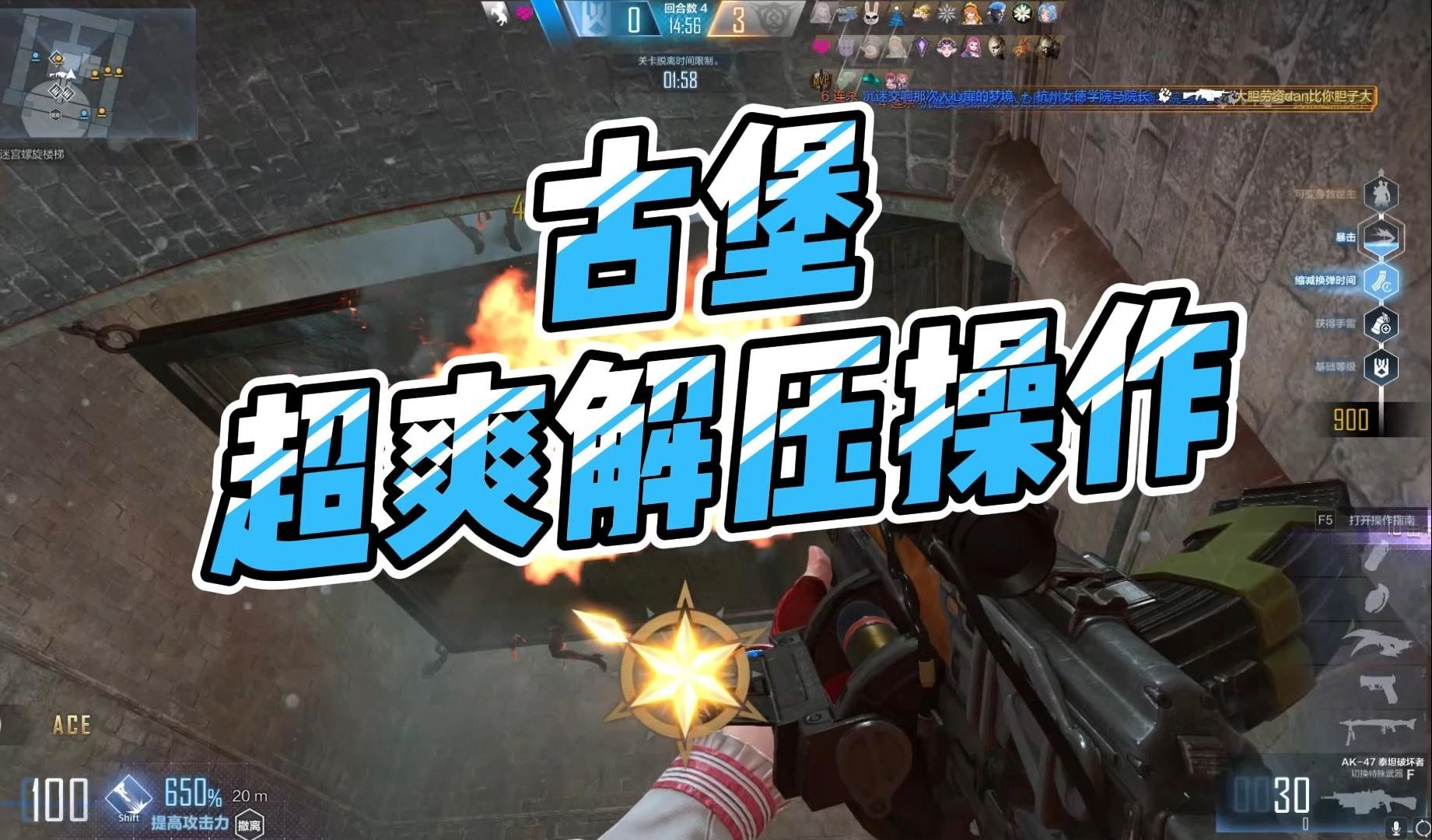 【CFHD】2-1出牛仔！650%攻击力，四把榴弹直接爽完！-CFHD剑九-CFHD剑九-哔哩哔哩视频