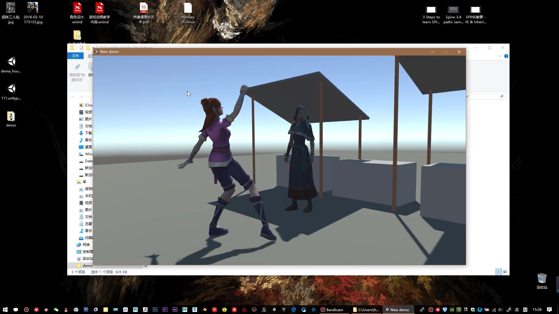 unity2017_timeline end Cinemachine制作游戏中的过场动画_哔哩哔哩_bilibili