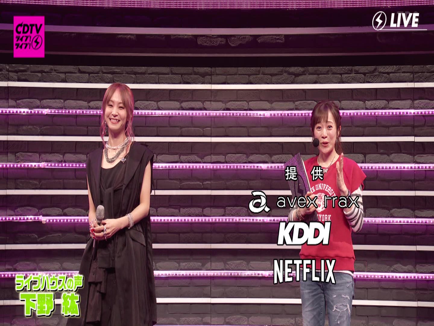 CDTVライブ！ライブ！ - 2020.10.19_哔哩哔哩 (゜-゜)つロ 干杯~-bilibili