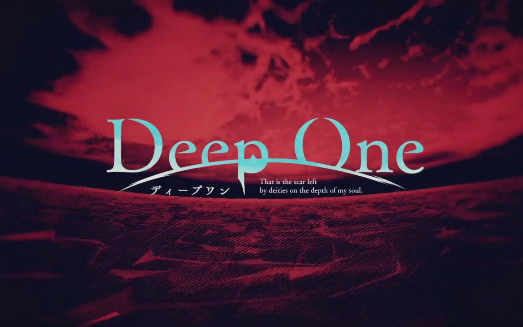 【ADV】堕欲魔导书：Deep One 精修汉化版