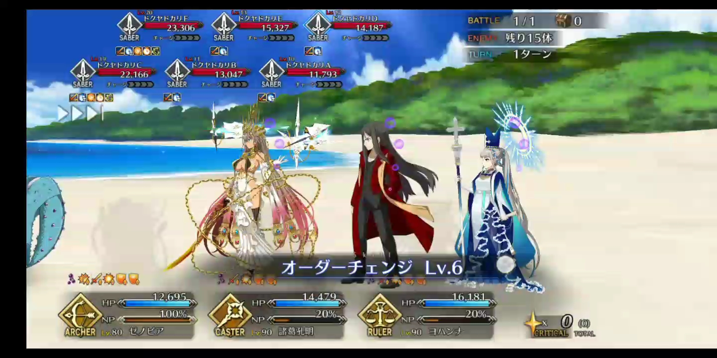 FGO进阶关卡 毒药☆天堂3T-海蔵もも-海蔵もも-哔哩哔哩视频