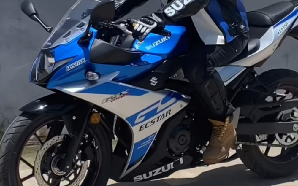 gsx250r百年纪念款提车_哔哩哔哩_bilibili