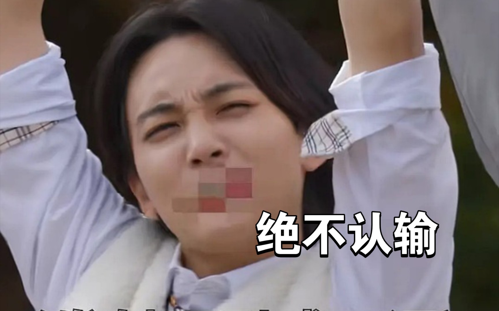 【SVT_ZER·0】SEVENTEEN 文俊辉JUN 全圆佑 ODG BEHIND 零站中字-橙橙ee-默认收藏夹-哔哩哔哩视频