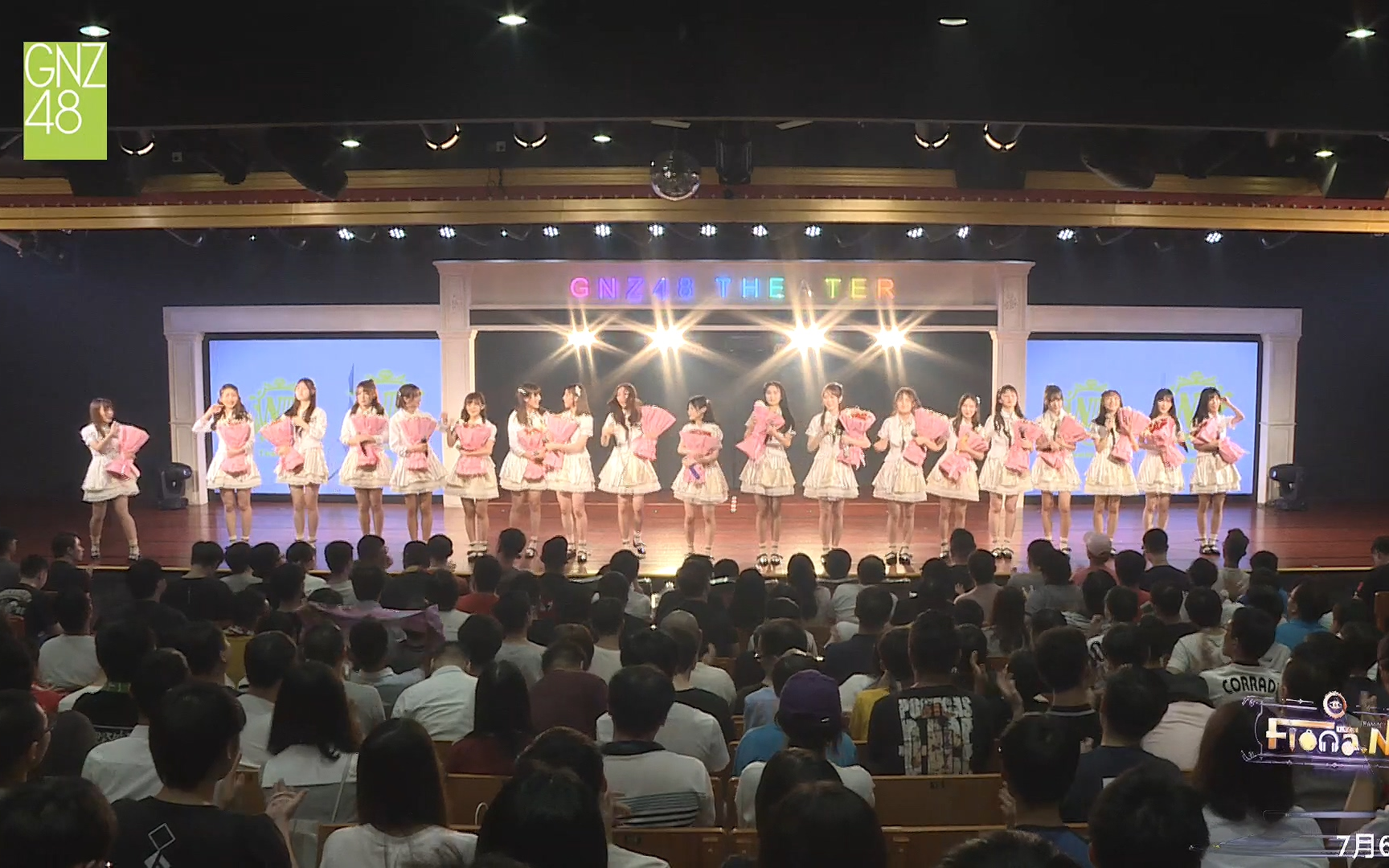 【GNZ48】20180706 Team NIII《Fiona.N》原创公演首演_哔哩哔哩_bilibili